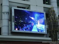 China P6 Outdoor SMD LED Display 192x192mm Module 6000nits High Brightness Waterproof Advertising Screen for sale