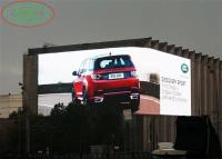 China Outdoor P10 LED Display 6000cd/m² Brightness 960x960mm Cabinet IP65 for sale