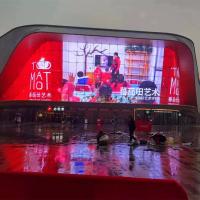 China SCX LED P3.91-7.82 Transparent LED Display 7500nits Outdoor Glass Advertising Screen 1m x 1m Cabinet for sale