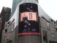 China outdoor p10 LED Video Wall for Outdoor Advertising with High-Resolution and High-Contrast Pixel Configuration for Playback for sale