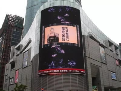 China outdoor p10 LED Video Wall for Outdoor Advertising with High-Resolution and High-Contrast Pixel Configuration for Playback for sale