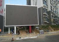 China p10 outdoor led screen  960x960mm led display IP65 Waterproof fixed installation for sale