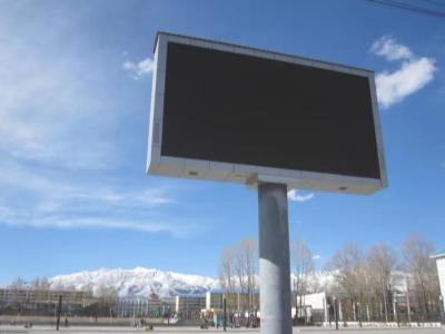 China Outdoor LED Display P8 960x960mm Waterproof Billboard 8000cd Brightness Advertising Screen for sale