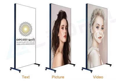 China Indoor P2 LED Floor Poster Display 768x1920mm 3840Hz Refresh WiFi Digital Signage for sale