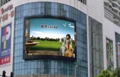 China Outdoor Full Color LED Display P10 1R1G1B 10000pixels/m² 100000hours Life for sale