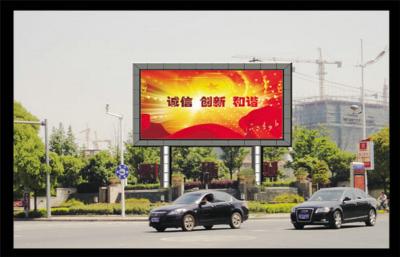 China P10 Outdoor LED Display Tri Color Digital Billboard 10000pixels/m² 8000cd/m² High Brightness for sale