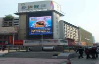 China Outdoor P10 Full Color LED Display 1R1G1B 100000 Hours Life Time Fixed Installation for sale