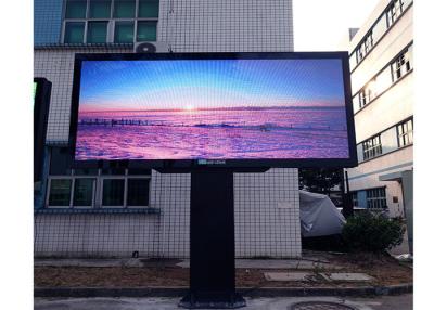 China Outdoor P8 SMD 3535 Full Color LED Billboard 6000cd Brightness WIFI 4G USB Control for sale