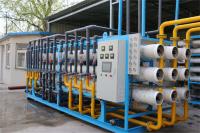 China High Recovery Industrial Reverse Osmosis Systems For Water Resource Recycling for sale