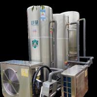 China Stainless Fast Recovery Hot Water Tank 150L Hot Water Cylinder for sale