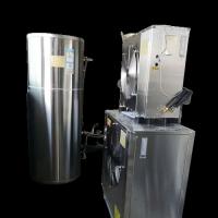 China Domestic 400Ltr Multifunction Water Tank Heat Pump Hot Water Cylinder for sale
