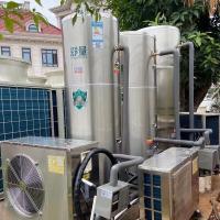 China 400L Stainless Steel Hot Water Boiler Tank for Heating Pump Custom Single Coil/Double Coil for sale