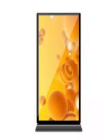 China High Brightness Outdoor LCD Kiosk 65