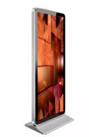China 43 inch AC100 Touch Screen Advertising Kiosk 280W Interactive Touch for sale