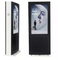 China 2500 nits Outdoor LCD Kiosk 32 Inch Floor Standing Touch Screen for sale