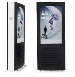 China 2500 nits Outdoor LCD Kiosk 32 Inch Floor Standing Touch Screen for sale