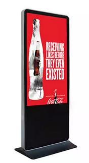 China Comfortable 3D Vision IP65 Outdoor Digital Signage Kiosk 32 Inch 2500 Nits for sale
