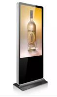 China Floor Standing 2500 Nits Outdoor LCD Kiosk Interactive Touch Sunlight Viewable for sale