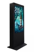 China Waterproof Outdoor 32 Inch Lcd Touch Screen Kiosk Floor Standing 2500 Nits for sale