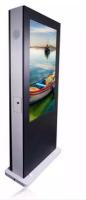 China High Bright IP65 TFT Double Sided Digital Signage 65