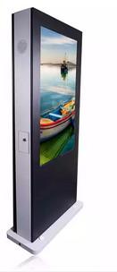 China High Bright IP65 TFT Double Sided Digital Signage 65