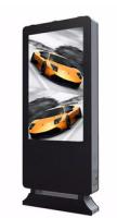 China 65 Inch Double Sided Digital Signage High Bright IP65 Advertising Totem for sale