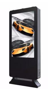 China 65 Inch Double Sided Digital Signage High Bright IP65 Advertising Totem for sale