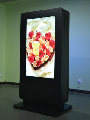 China 55 Inch Outdoor Digital Signage Totem , IP65 Double Sides LCD Display For Advertising for sale