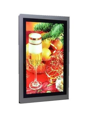 China High Brightness 65 Inch Indoor Digital Signage Display 2500 Nits For Street Side for sale