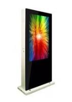 China 3000 Nits IP54 Waterproof Outdoor Digital Signage LCD Display 75 Inch for sale