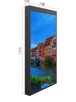 China 32'' Bus Stop Kiosk High Brightness Touch Screen Double Sided LCD Display for sale