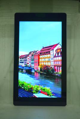 China High Bright 2500 nits Outdoor Digital Signage 65