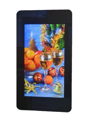 China 32 inch Outdoor LCD Digital Signage E-poster 100 - 240 VAC 50/60Hz for sale
