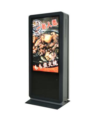 China 1500 Nits Indoor Digital Signage Display Kiosk 43 Inch Touch Screen for sale