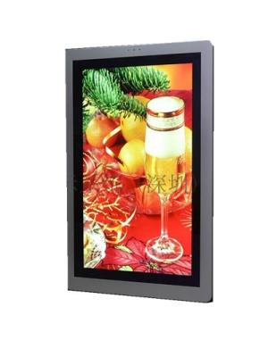 China Double Sided 65 inch Store Window Digital Signage, 2500 nits High Bright for Street Side for sale