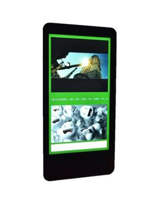 China 75 Inch 3000 Nits Outdoor Digital Totem 3840x2160 Resolution for sale