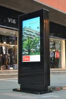 China 49 Inch Outdoor Digital Totem , IP65 Double Sided LCD Display For Advertising for sale