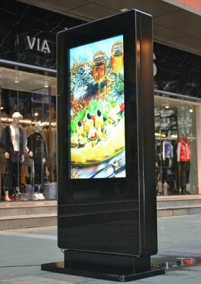 China Outdoor 2500 nits Sunlight Readable Digital Totem , 55