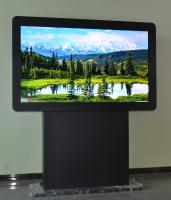 China 75 inch Outdoor LCD Digital Signage 3000 nits High Bright Waterproof IP65 for sale