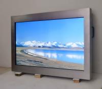 China 75 inch Outdoor LCD Digital Signage 3000 nits High Bright Waterproof IP65 for sale