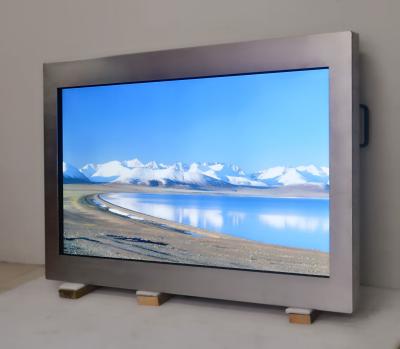 China 75 inch Outdoor LCD Digital Signage 3000 nits High Bright Waterproof IP65 for sale