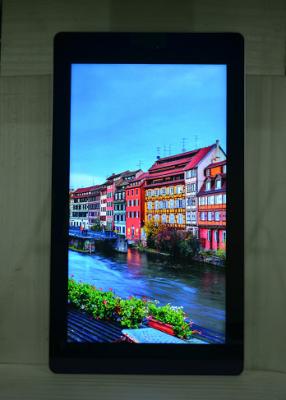 China 86 inch High Bright Outdoor E-poster IP65 Sunlight Readable  Model：M860EDCP for sale