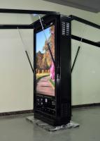 China Maxbright 65