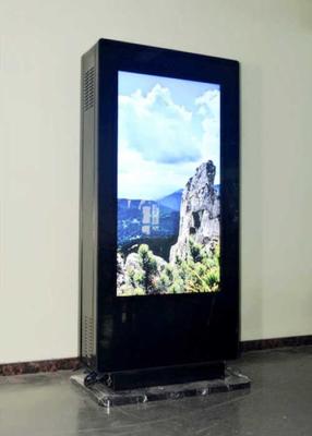 China Maxbright 65 inch Outdoor Dual Face High Bright IP65 Advertising Totem for sale