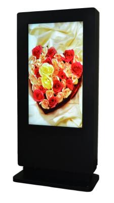 China 55 inch High Brightness Double Sided Outdoor Street LCD Display with Touch Screen for sale