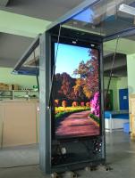 China Outdoor 65 Inch 2500 cd/m2 High Brightness Double Sided LCD Digital Signage Totem for sale