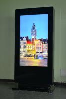 China Multimedia 65 inch 2500 nits Outdoor LCD Digital Signage Commercial Totem for sale