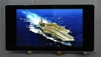China 4K UHD 65
