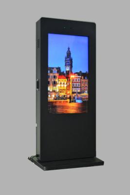 China High Bright HDMI Outdoor Advertising LCD Screens 49 Inches Dual Face for sale
