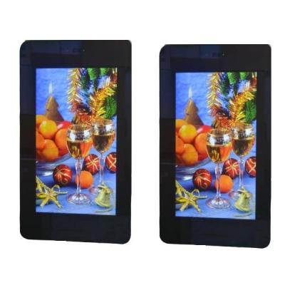 China 2500 Nits Outdoor LCD Digital Signage Wall Mount LCD Display for sale